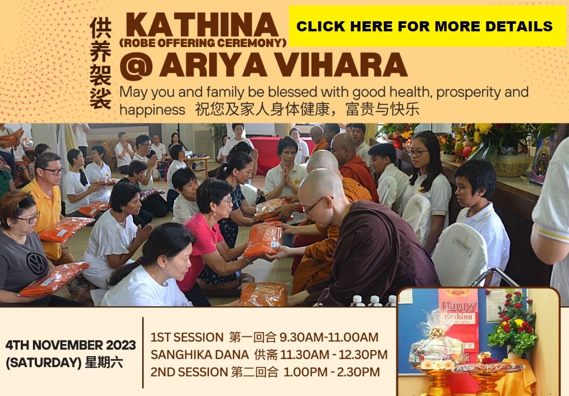 Kathina (Robes Offering) Day @ Ariya Vihara – 4 November 2023