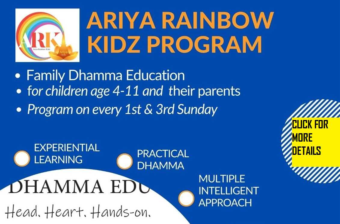 Ariya Rainbow Kidz Program (ARK) – 2024 Intake – Open for Registration